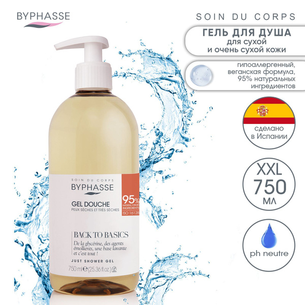 Byphasse / Гель для душа BACK TO BASICS SHOWER для сухой и очень сухой ...
