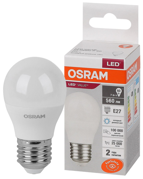 Светодиодная Лампочка OSRAM E27 Шар 560 Лм 6500 К - купить в интернет ...
