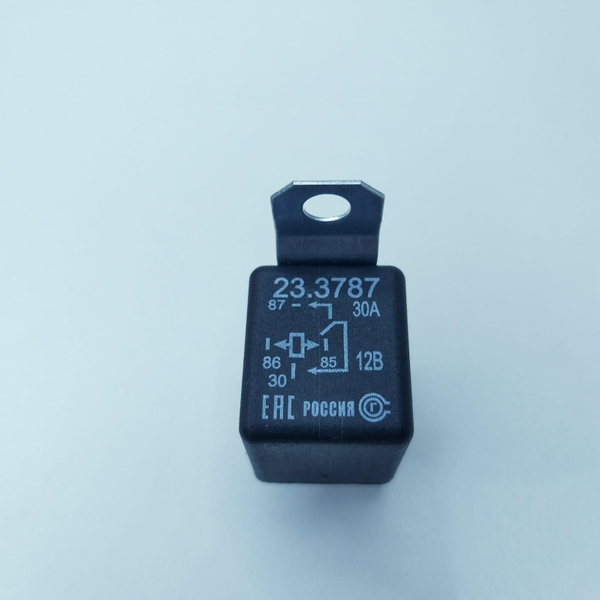 Реле 12V 30A 4-х контактное с кронштейном универсальное ПЕНЗА - Пенза ...