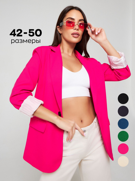 Пиджак SimpleCode - купить с доставкой по выгодным ценам в интернет-магазине OZON (953262944)