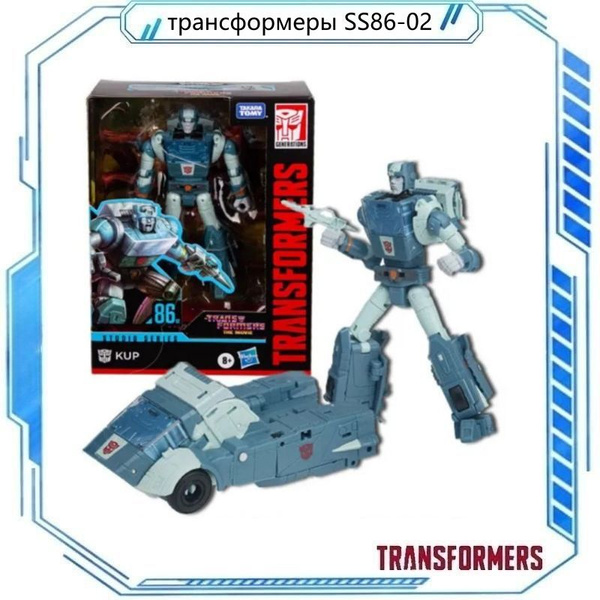 Игрушка Hasbro Трансформеры Классическая серия фильмов"Transformers ...