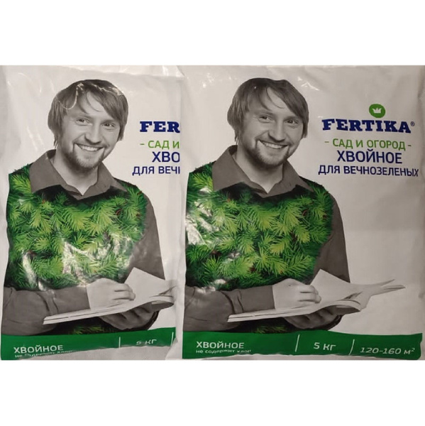 Удобрения Фертика для хвойных вечнозеленых весна (Fertika) - 10 кг ( 2 ...