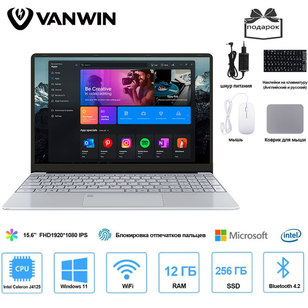 Игровой ноутбук VANWIN windows 11 pro, белый купить по низкой цене ...
