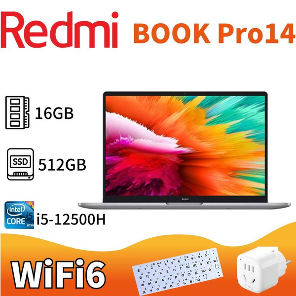 Ноутбук Redmi i5-12500H-16+512GB, серый купить по низкой цене: отзывы ...