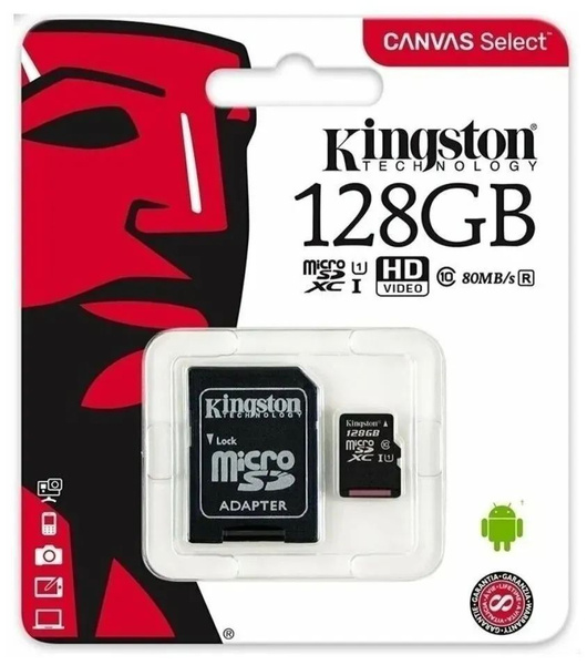 Микро СД 128ГБ / Карта памяти 128 ГБ , Карта расширения памяти microSD ...