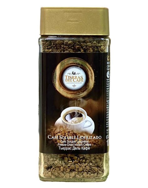 Кофе растворимый TIERRAS DEL CAFE (Тьеррас Дель Кафе) 100г, Испания ...