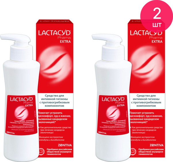 Lactacyd / Лактацид Средство для интимной гигиены Pharma Extra с противогрибковыми компонентами ...