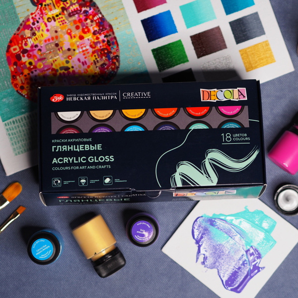 Краски акриловые глянцевые Невская палитра DECOLA, 18 цветов по 20 мл ...