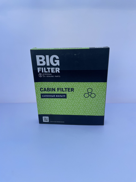 Фильтр воздушный BIG FILTER фильтр салонный на газель и газон некст ...