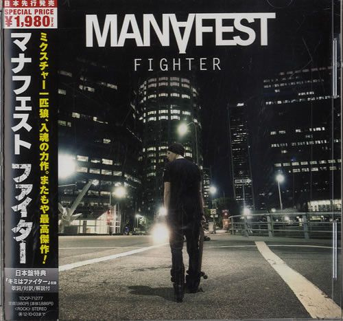 Audio CD Manafest. Fighter (CD) - купить по низким ценам в интернет ...
