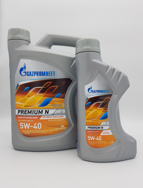 Масло моторное Gazpromneft 5W-40 Синтетическое - купить в интернет ...