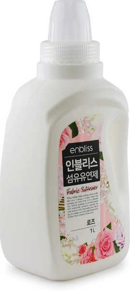 Кондиционер для белья (для всей семьи) РОЗА, Fabric Softener, Enbliss ...