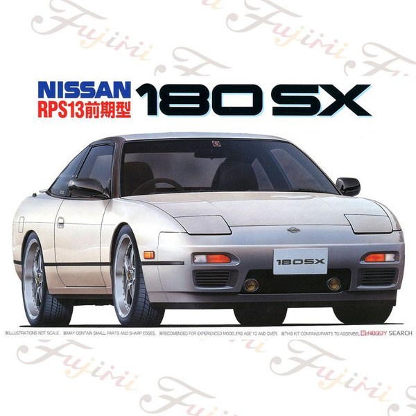 Сборная модель Машинка fujimi-04659 1/24 Nissan RPS13 180SX car model kit - купить с доставкой ...