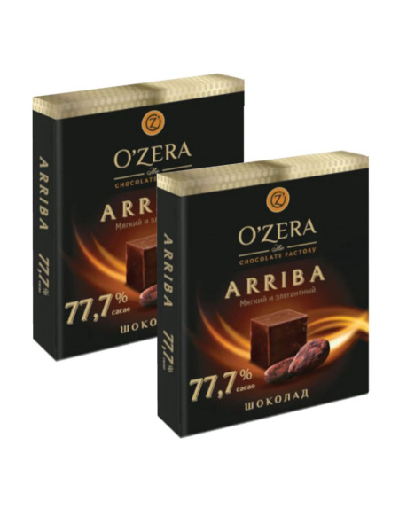 Шоколад OZera Arriba 77,7% 2 шт. по 90 г - купить с доставкой по ...