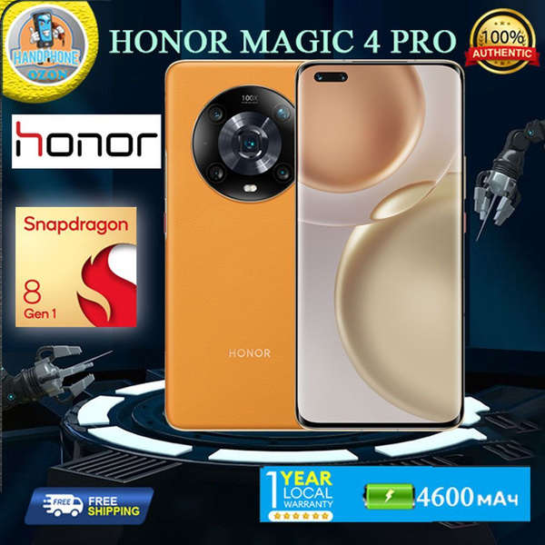 Характеристики Honor Смартфон NFC: Смартфон Honor Magic 4 Pro/Qualcomm Snapdragon 8 Gen 1/120Hz ...