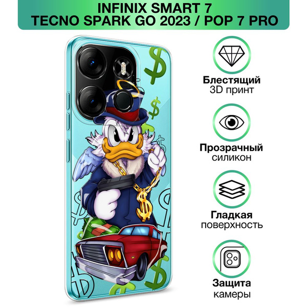 Чехол на Tecno Spark Go 2023 Pop 7 Pro Infinix Smart 7 Текно Спарк Гоу 2023 Поп 7 Про Инфиникс