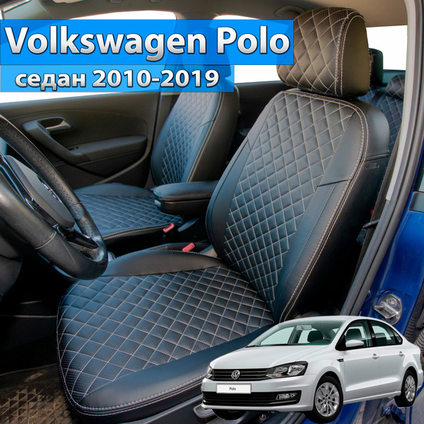 Авточехлы для Volkswagen Polo седан 40/60, 2010 2011 2012 2013 2014 ...