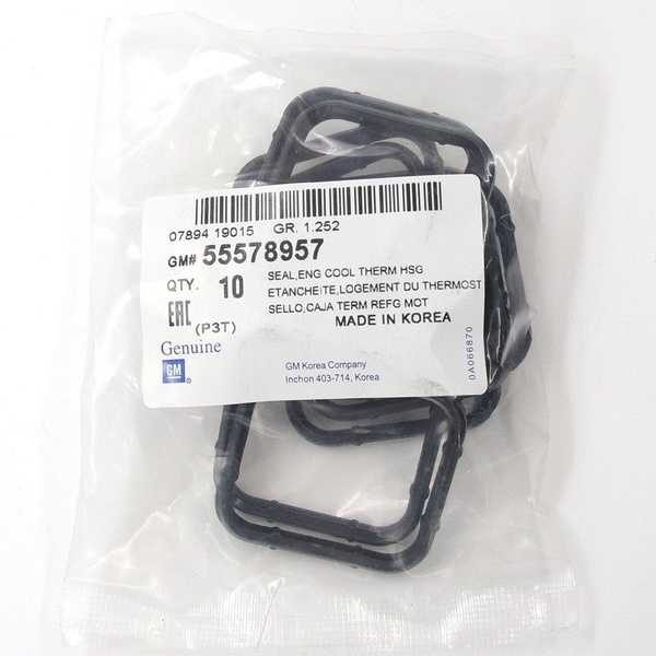 Прокладка термостата General Motors 55578957 для Chevrolet Aveo Cruze ...