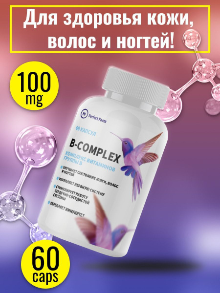 B-Complex (комплекс витаминов группы В), 60 капсул - купить с доставкой ...