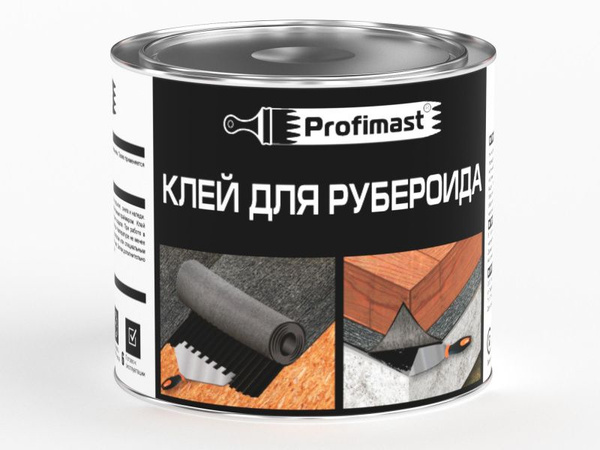 Клей для рубероида PROFIMAST 2л / 1,8кг - купить по доступным ценам в ...