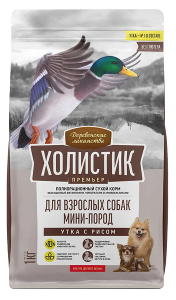 Корм Деревенские лакомства Холистик Премьер для собак малых пород, утка ...