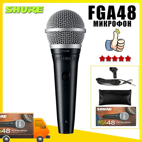 Микрофон для живого вокала Shure Shure PGA48-K4 - купить по выгодной ...