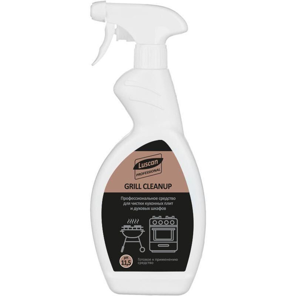 Профхим от пригаров щел д/чистки гриля Luscan Prof/Grill Cleanup, 0,5л_т/р купить на OZON по ...