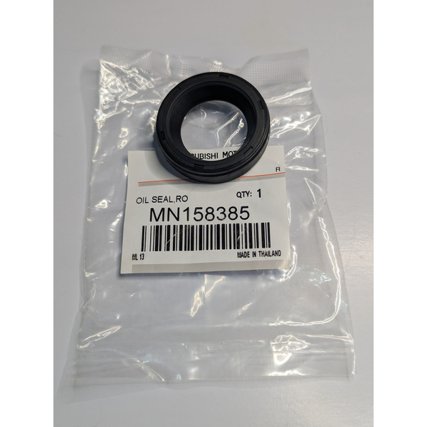 Кольцо уплотнительное клапанной крышки, Сальник свечного колодца Pajero ...