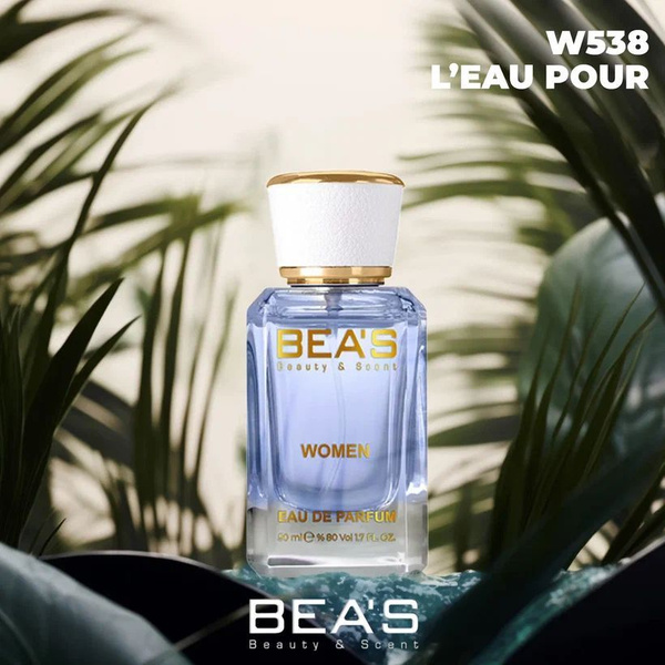 Туалетная вода женская L'Eau Pour Femme Лё Пур Фем W538 edp 50 мл, парфюмерная вода духи купить ...