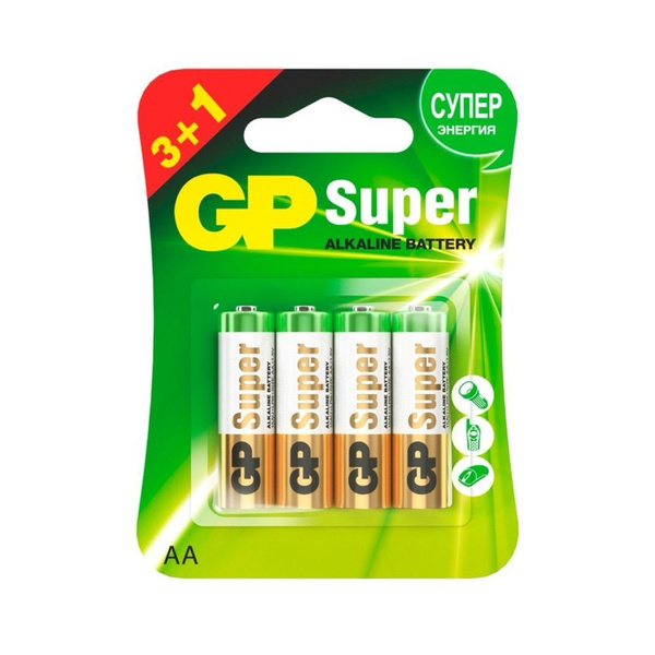 Алкалиновые батарейки GP Super Alkaline АА - (3+1) 4 шт. - купить с ...