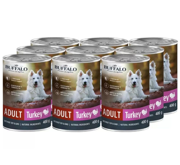 Mr.Buffalo ADULT влажный консервированный корм для собак Индейка 400г(9 ...