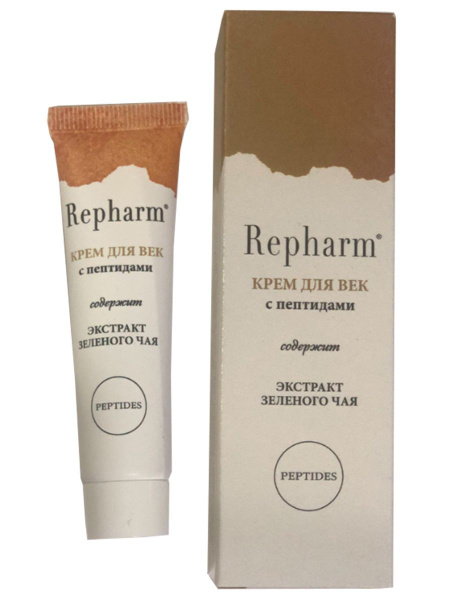 Repharm Крем для глаз гель для век с пептидами питательный увлажняющий ...