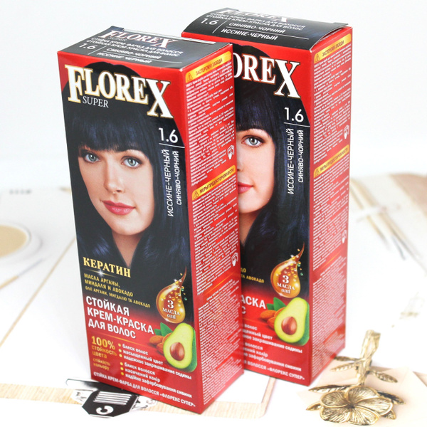 Краска для волос 1.6 FLOREX-SUPER, Иссине-черный, 2 шт - купить с доставкой по выгодным ценам в ...