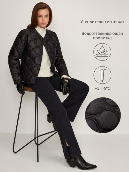 Куртка Concept Club - купить с доставкой по выгодным ценам в интернет ...