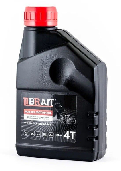 Масло моторное BRAIT 4-Т SAE 10W-40 минеральное 600 мл(для мотоблоков, снегоуборщиков ...