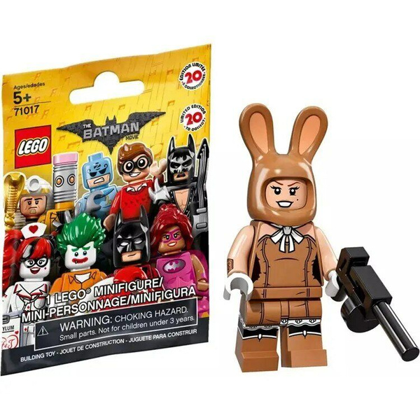 Минифигурка Lego Марч Гарриет March Harriet, The LEGO Batman Movie ...