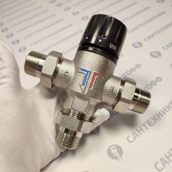 Смеситель термостатический клапан VIEIR 3/4"ННН - купить в интернет-магазине OZON по выгодной ...