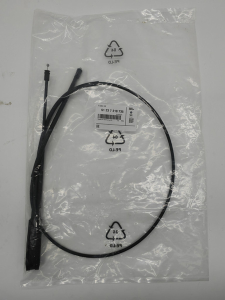 Трос капота BMW арт. 51237210735 - BMW арт. 51237210735 - купить по ...