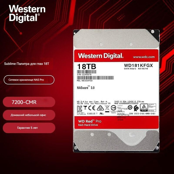 18 ТБ Внутренний жесткий диск Western Digital A/WD Red Pro (WD181KFGX ...