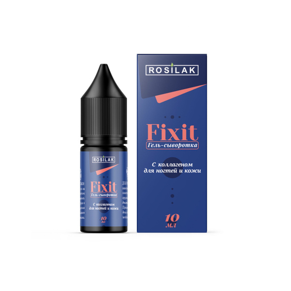 Rosilak / FIXIT Гель-сыворотка с коллагеном для ногтей и кожи ...