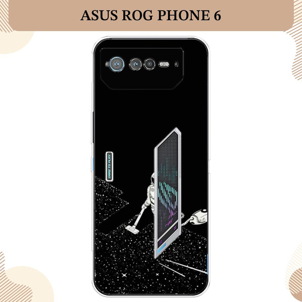 Силиконовый чехол на Asus ROG Phone 6 / Асус Рог Фон 6 Звездный пылесос ...
