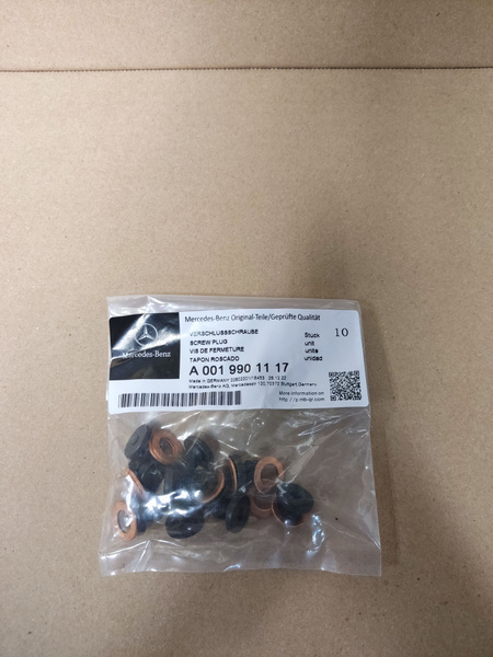 MERCEDES BENZ A0019901117 - Пробка - Mercedes-Benz арт. A0019901117 ...