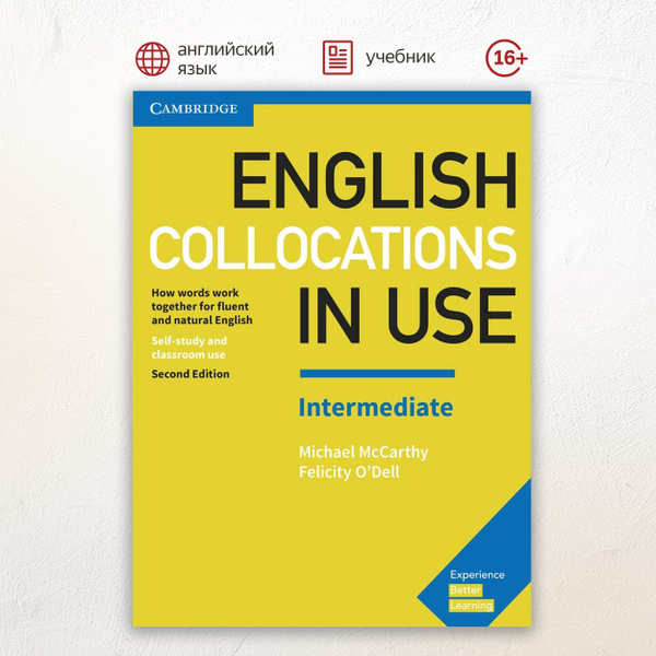 English Collocations in Use Second Edition Intermediate Book with ...