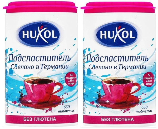 Huxol Сахарозаменитель, 650 таблеток, 2 упаковки - купить с доставкой ...