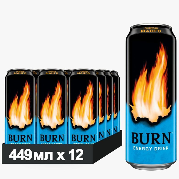 BURN ENERGY DRINK Энергетический напиток BURN со вкусом Манго 0,449 л 12 шт купить на OZON по ...