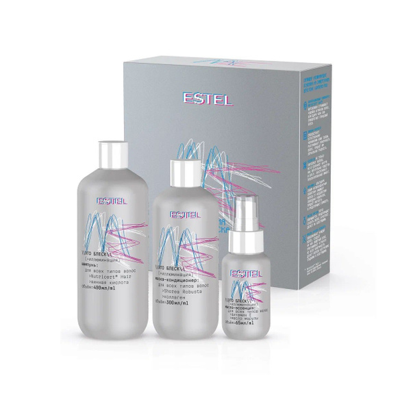 ESTEL ME Набор "Это блеск" Шампунь 400 мл + Маска-кондиционер 300 мл + Масло-эссенция 65 мл ...