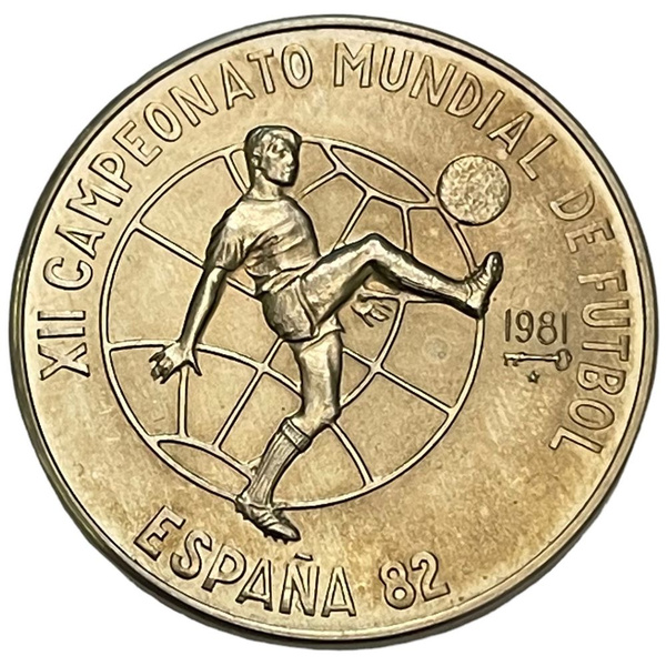 Куба 1 песо 1981 г. (Чемпионат мира по футболу 1982, Испания) - купить в интернет-магазине OZON ...