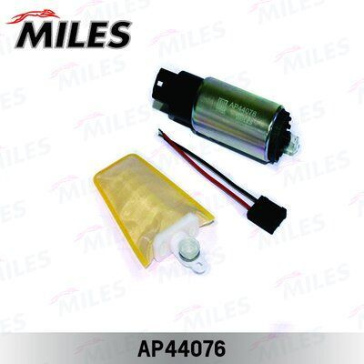 Насос топливный hyundai kia honda nissan mitsubishi 3 bar 90 l h Miles ...