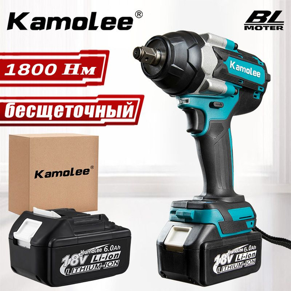 Характеристики Гайковерт аккумуляторный ударный Kamolee DTW700, 1800Нм, 1x6.0Ач подробное ...