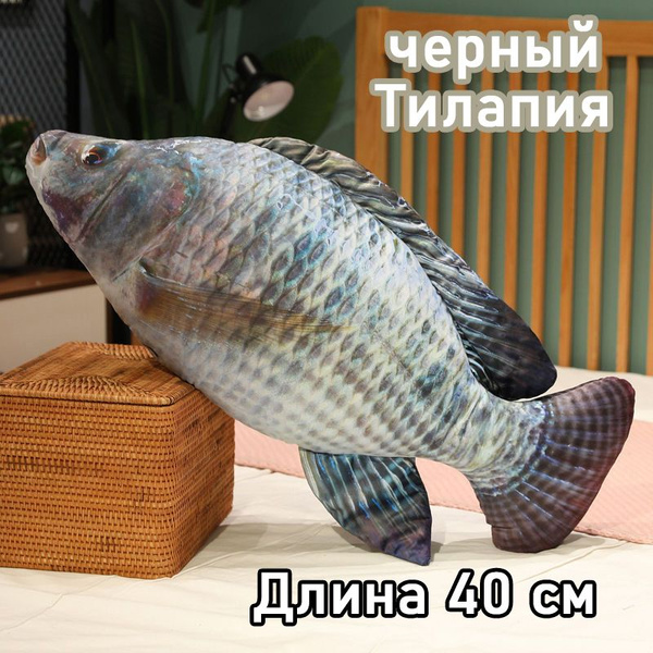 блоп топ игрушка - купить с доставкой по выгодным ценам в интернет ...